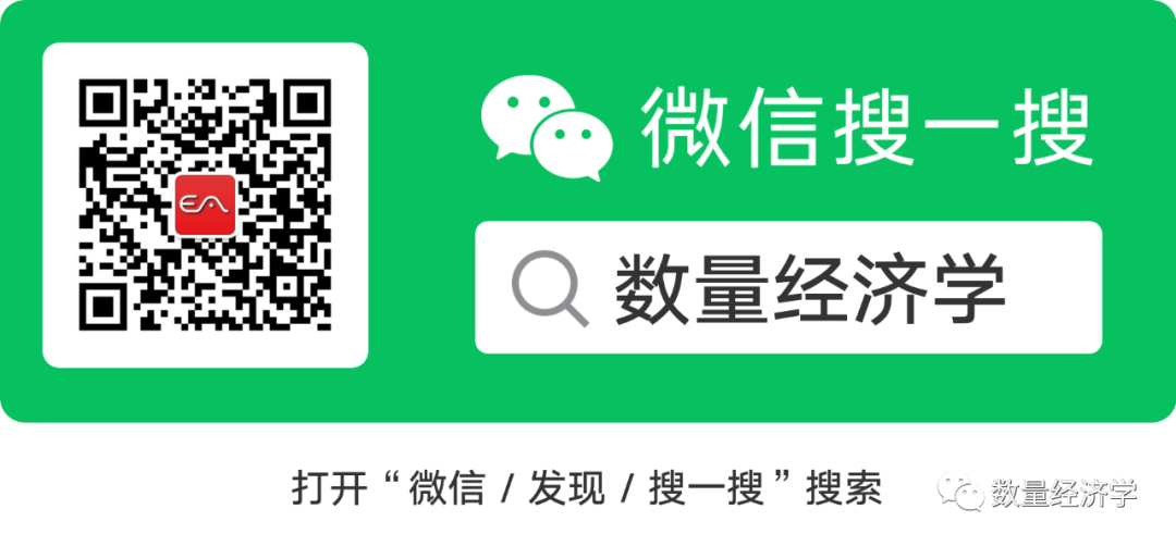 RDD: 断点回归命令rdrobust（附rdbwselect、rdplot）及Stata实现 - 计量经济网