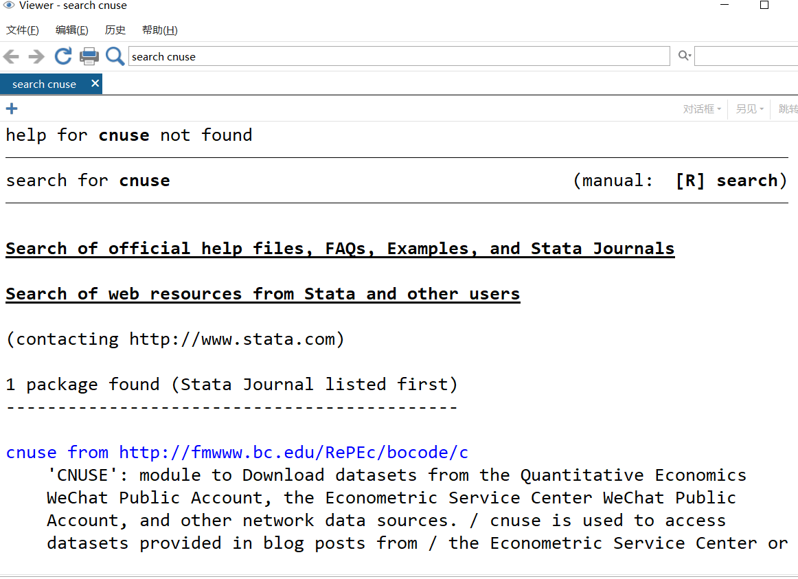 计量经济网--计量经济学科研学术平台 | 数量经济学 | 计量经济学 | 机器学习 | Stata | Eviews | Python | R ...